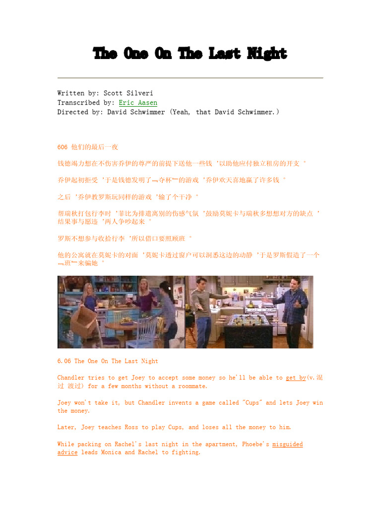 【606】the One on the Last Night | PDF | Art | Mystery, Thriller & Crime ...