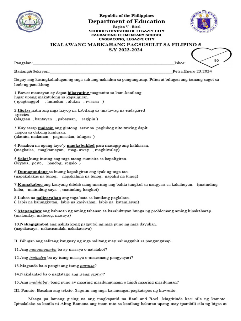 2nd Monthly Test Filipino | PDF