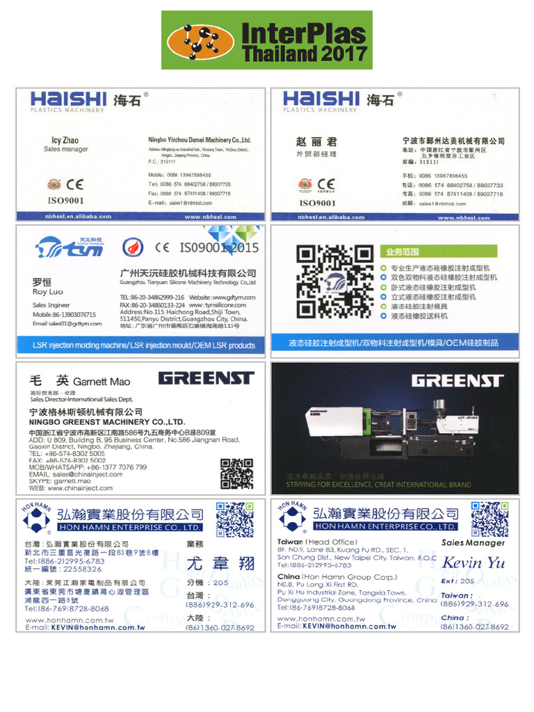 2017 Thailand Interplas | PDF