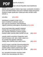 List of Night Deities in Mythology | PDF | Deities | Mythological ...