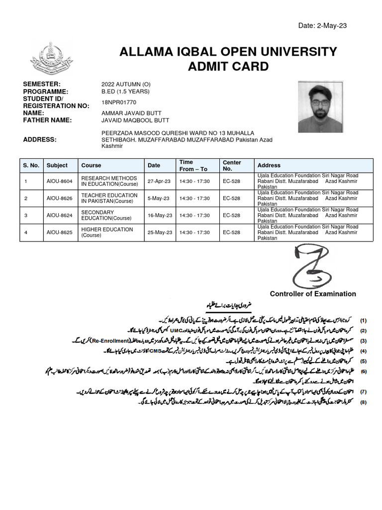 Allama Iqbal Open University Admit Card: Semester: Programme: Student ...