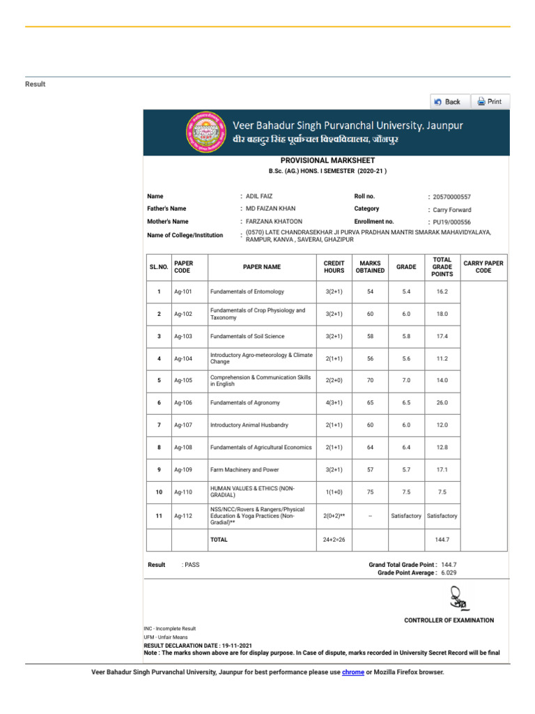 First Semester Result | PDF | Agriculture | Food Industry