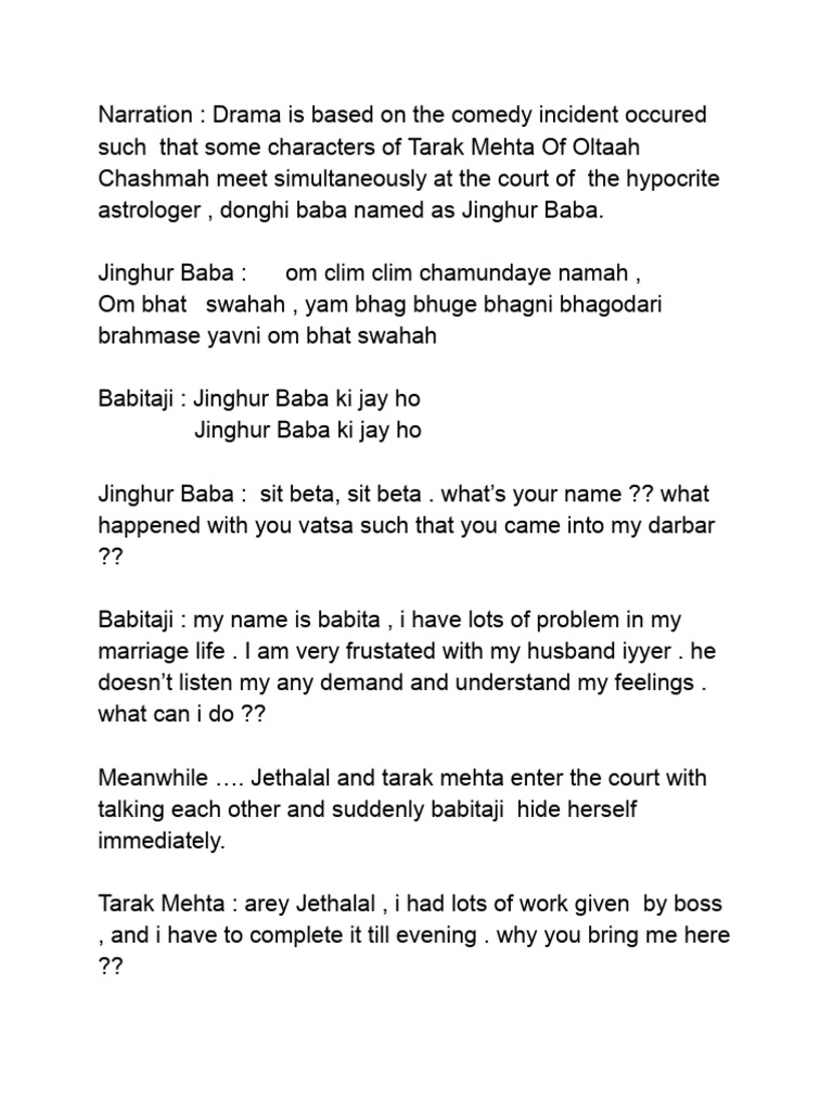 Adinath Communication Lab Script | PDF