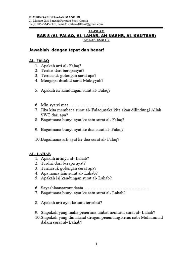 Al Islam 1 Bab 8 (Al-Falaq, Al-Lahab, An-Nashr, Al-Kautsar) SMT 2 | PDF | Agama & Spiritualitas