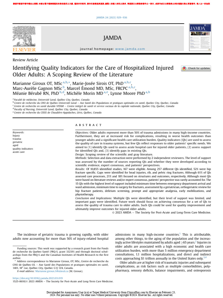 Jamda | PDF | Geriatrics | Systematic Review