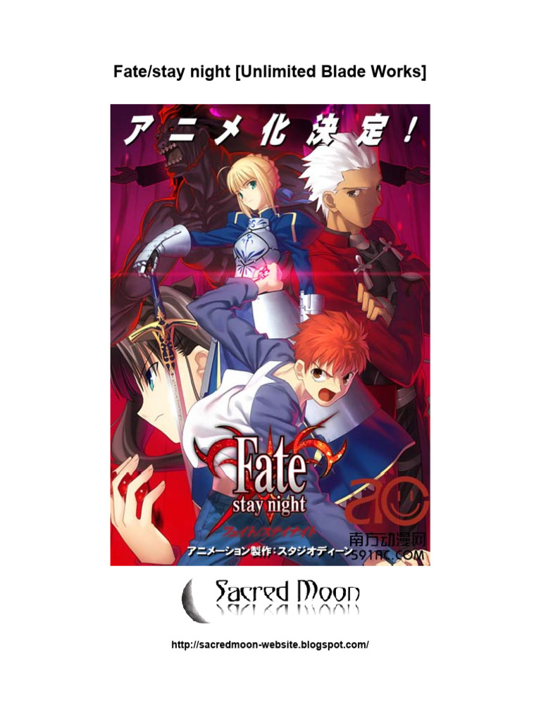 Fate-Stay Night (Unlimited Blade Works) | PDF