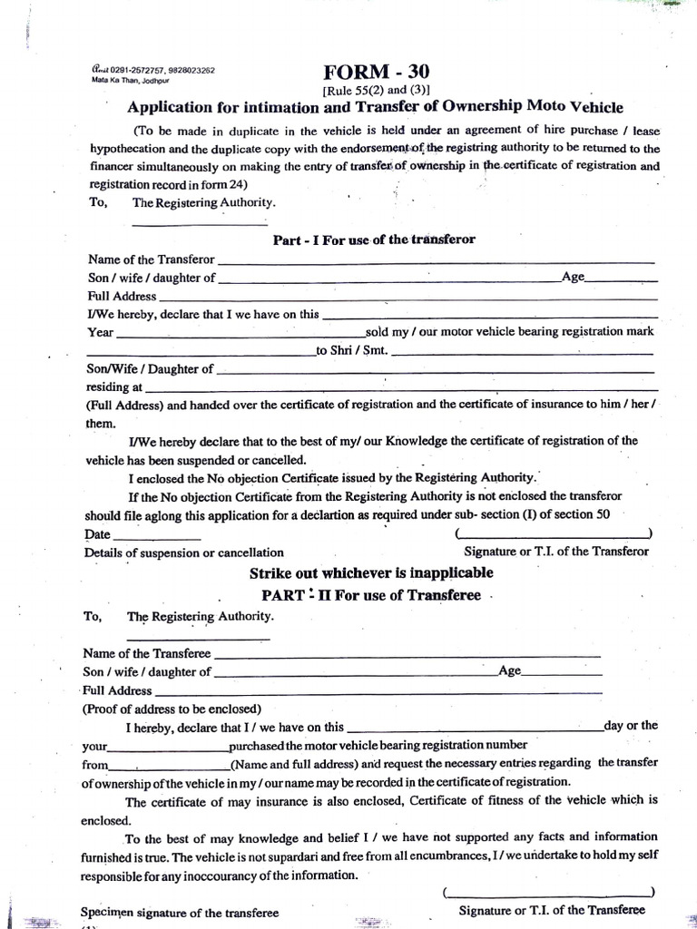 Vehicle Ownership Transfer Application Form | PDF | Property Law ...