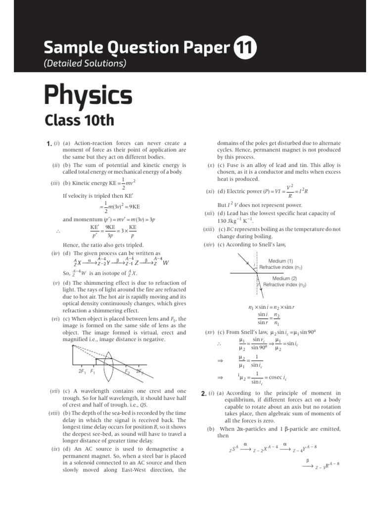 ICSE Physics SQP - 11 | PDF | Refraction | Chemistry