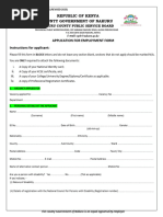 GP 69 Form | PDF