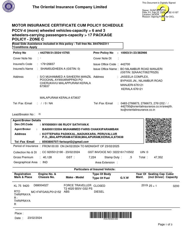 The Oriental Insurance Company Limited: Agent/Broker | PDF | Insurance ...