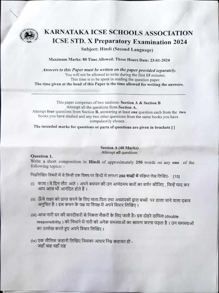 Kisa Hindi 2024 | PDF