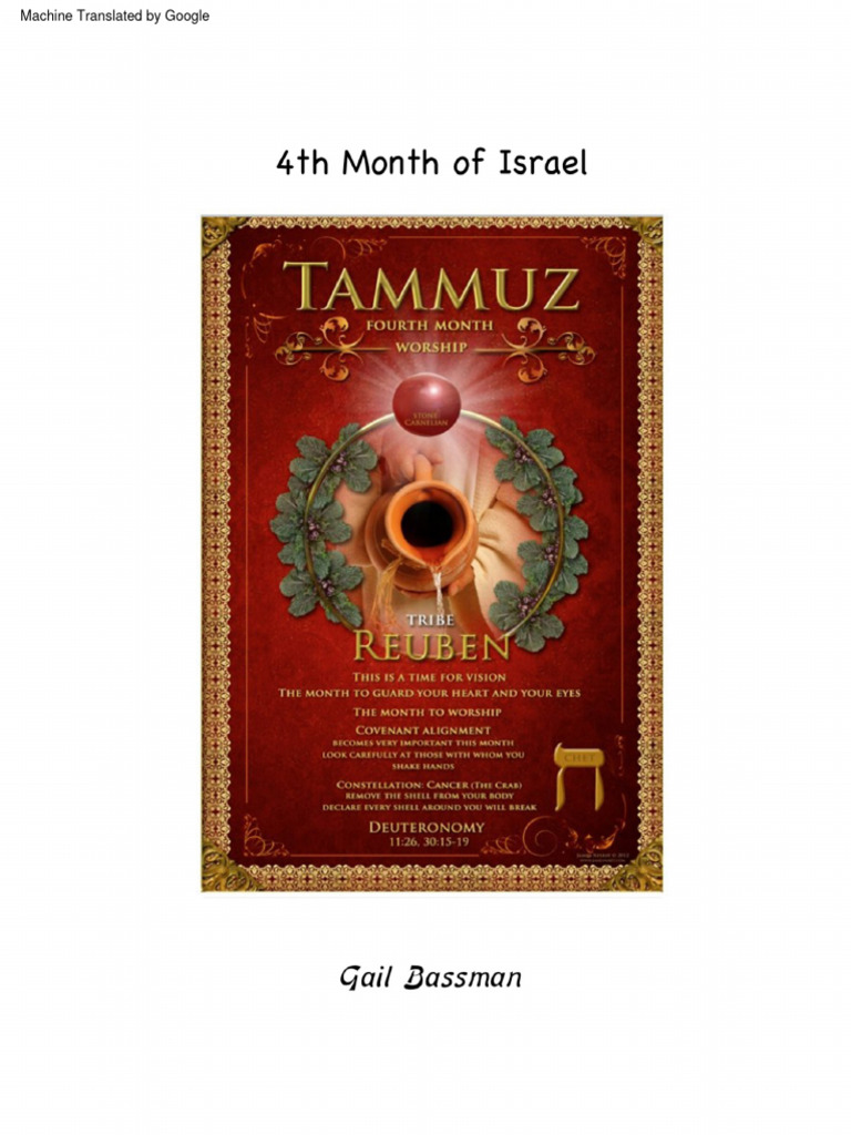 Significado do Mês de Tamuz | PDF | Constelação | Jacó