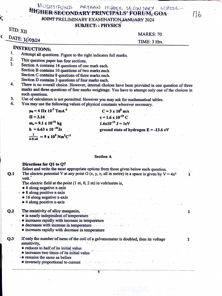 Phy Sample Paper | PDF