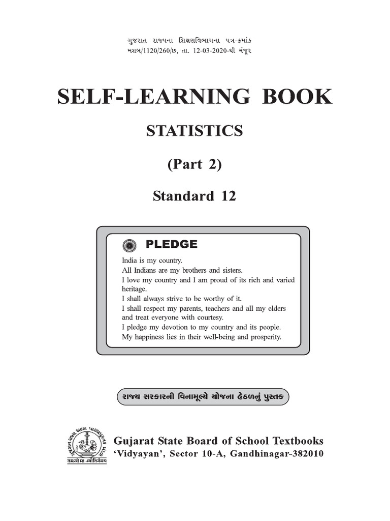 STD 12 Statistics Part 2 Eng | PDF