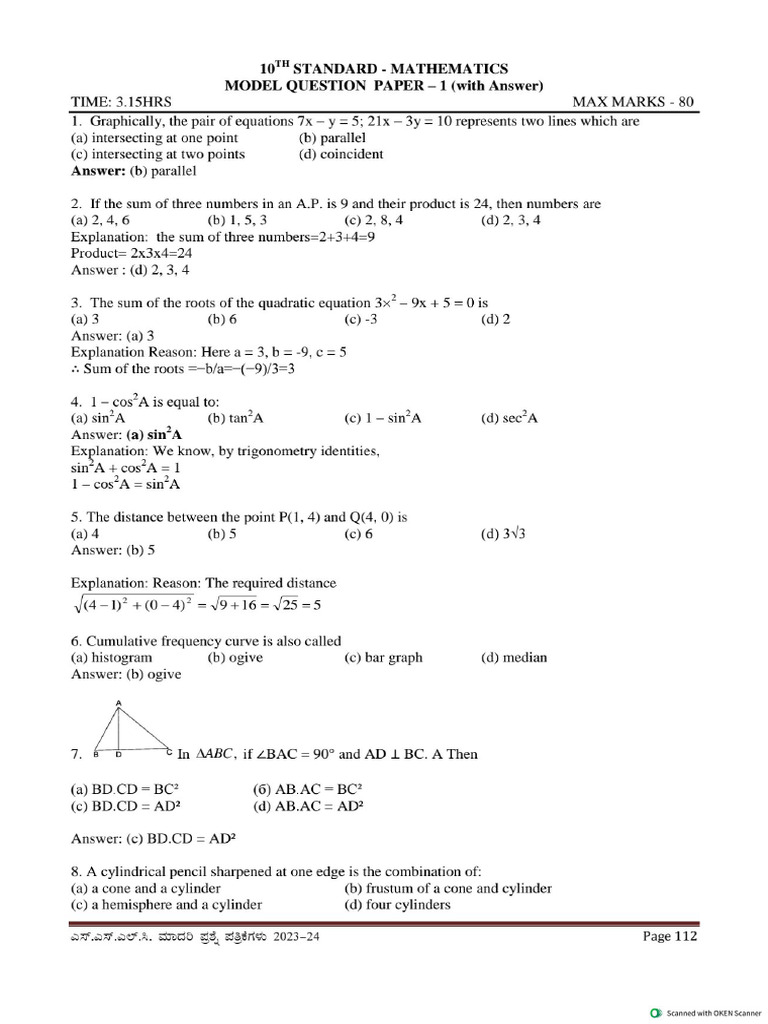 SSLC Maths - Amk | PDF