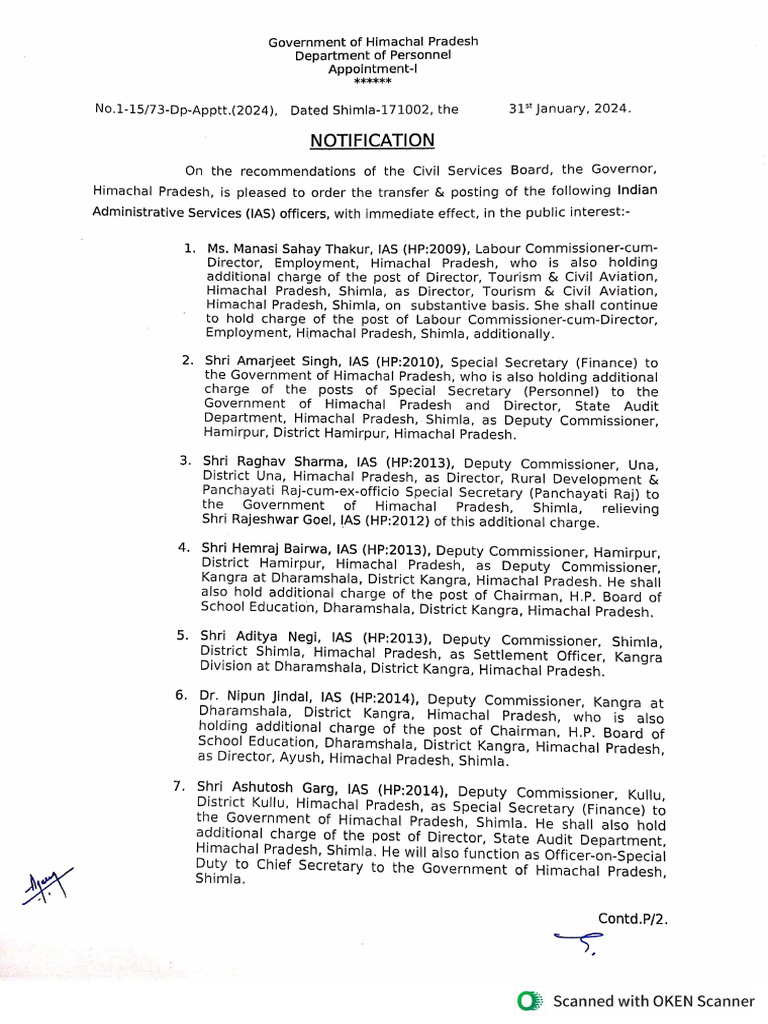 Transfer IAS 31-1-24 | PDF