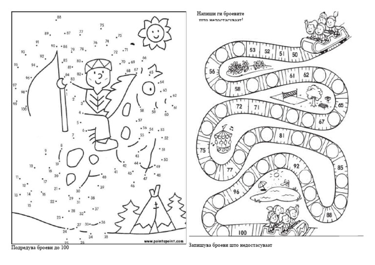 Podreduvanje Chitanje I Pishuvanje Broevi Do 100 | PDF