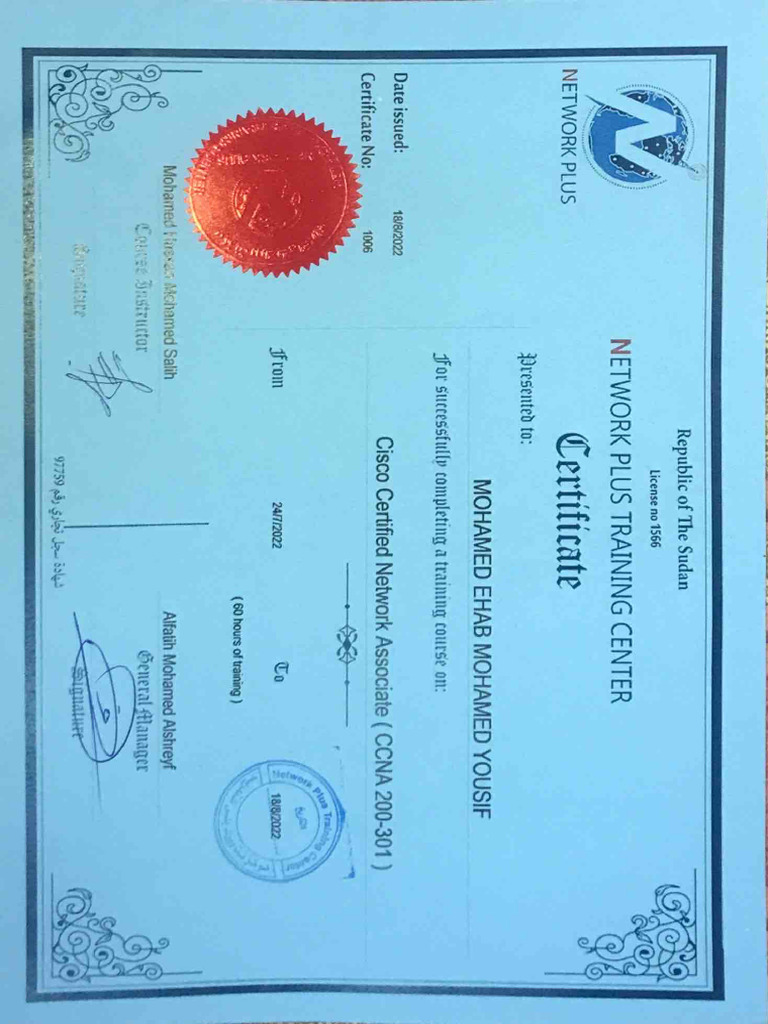 CCNA Certificate | PDF