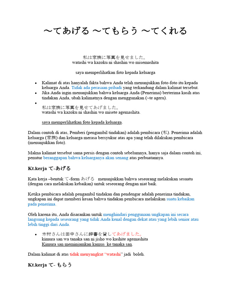 TE AGERU - TA MORAU Rev | PDF