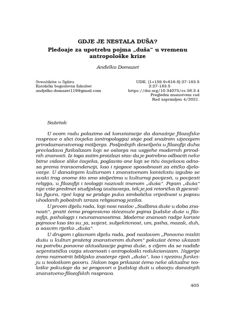 Anđelko Domazet - Gdje Je Nestala Duša | PDF