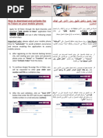 Massar MFA Authentication Guide | PDF