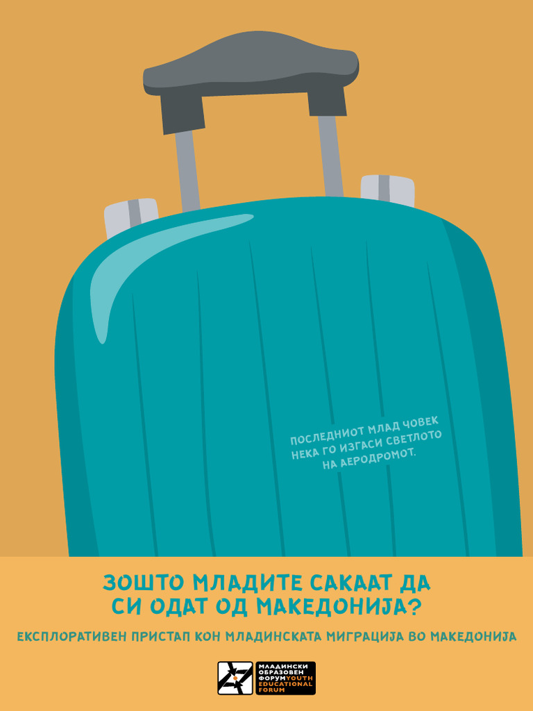 Emigracija Istrazuvanje Web | PDF