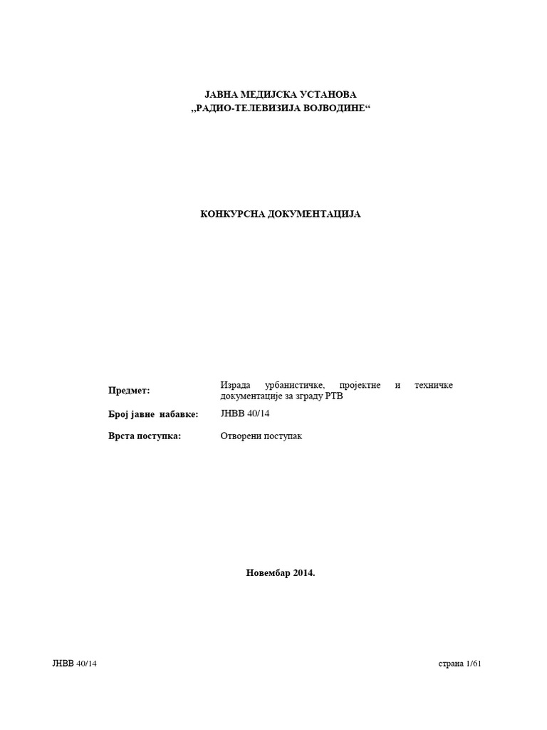 JNVV 40 14 Konkursna Dokumentacija PDF | PDF