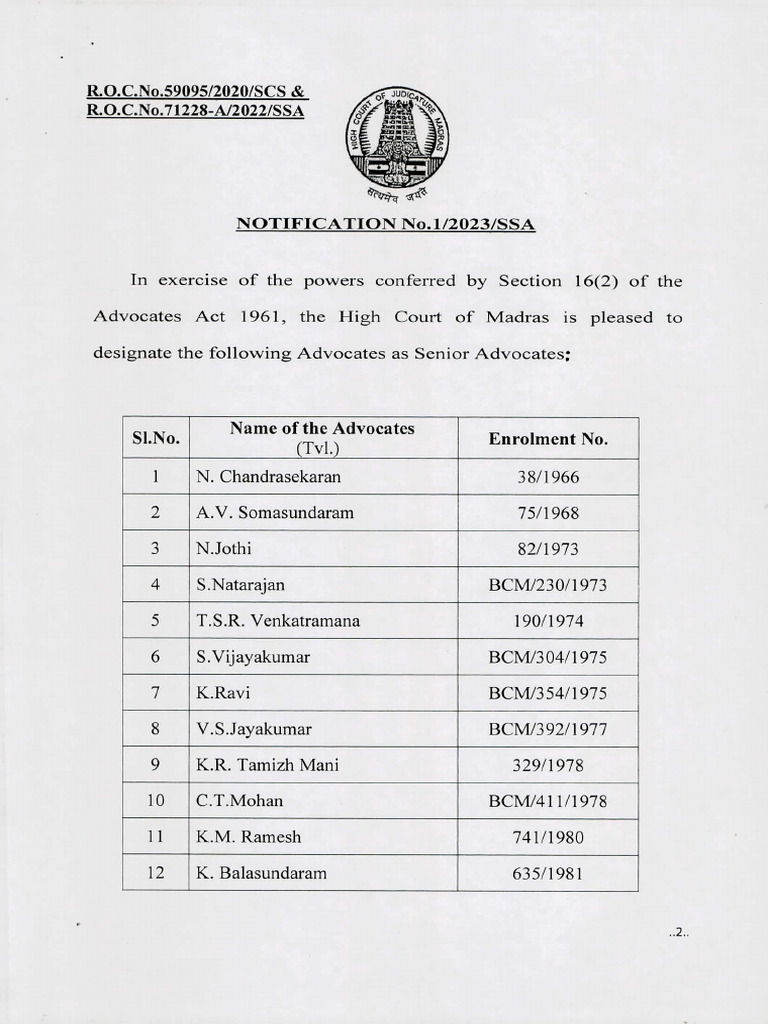 Notification No. 1 of 2023 SSA | PDF