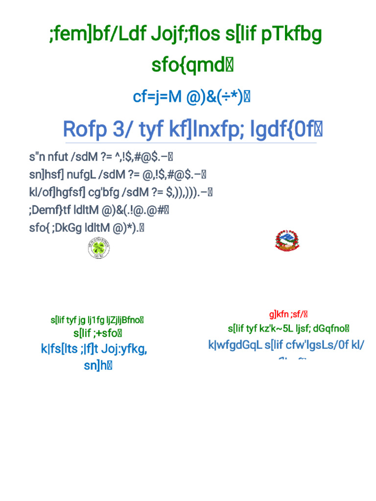 Hoarding Board Flex | PDF