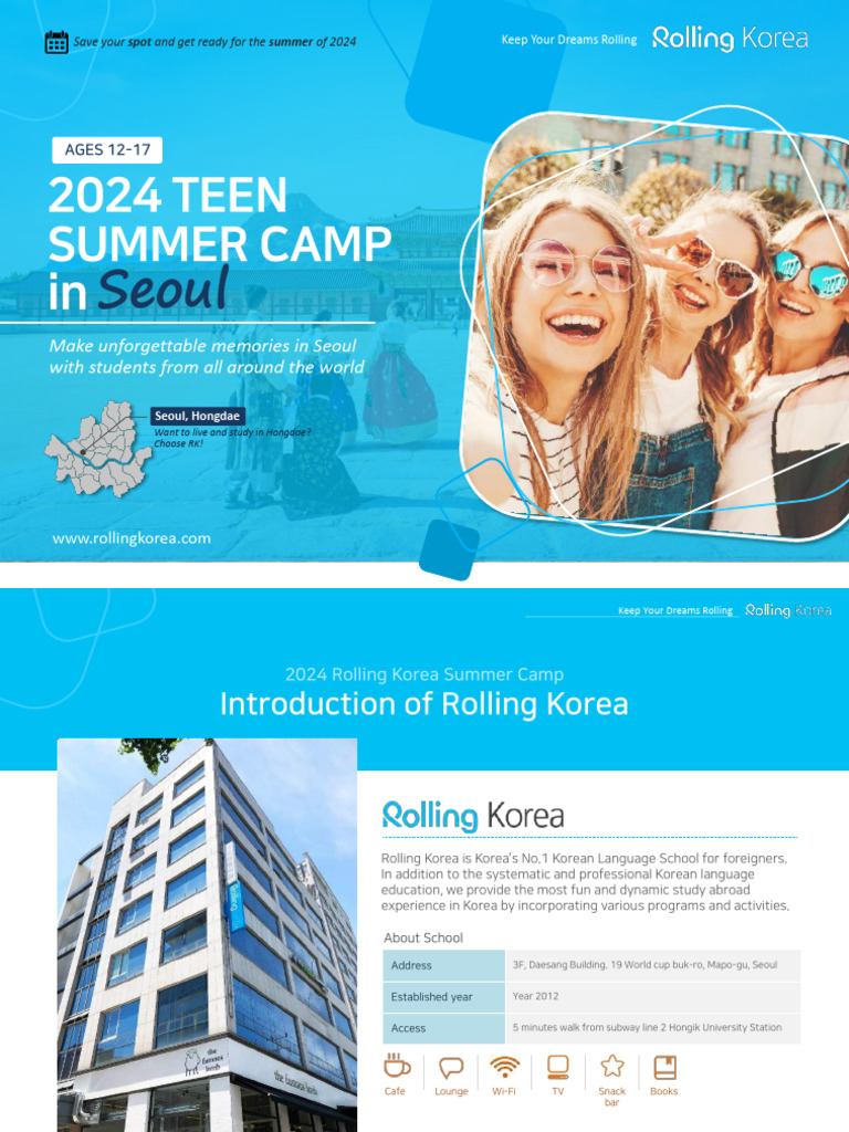 2024 Rolling Korea Teen Summer Camp | PDF