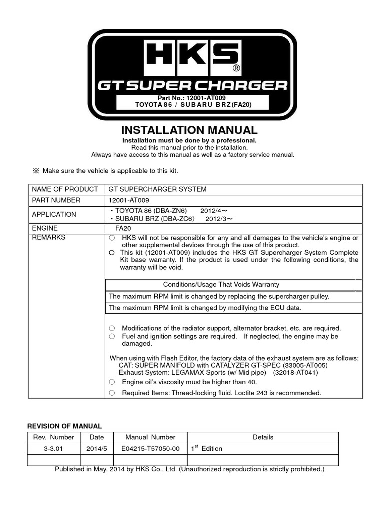 HKS Manual GT86 BRZ Supercharger | PDF | Mechanical Engineering | Manufactured Goods