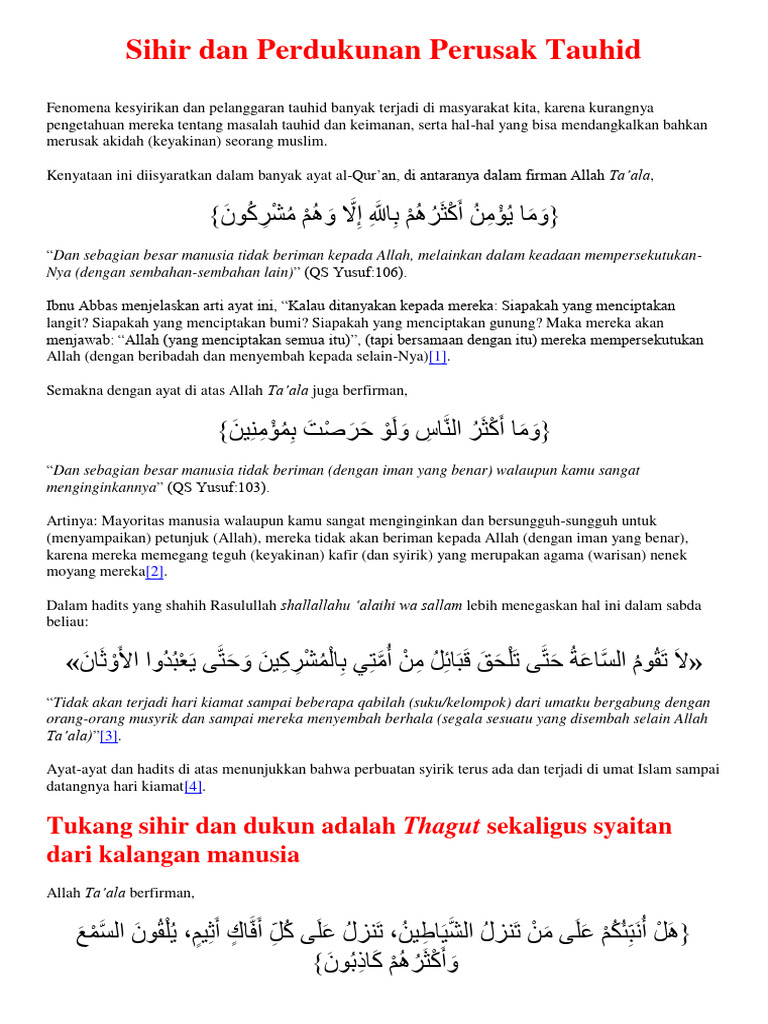 Tata Cara Ruqyah Yang Benar | PDF