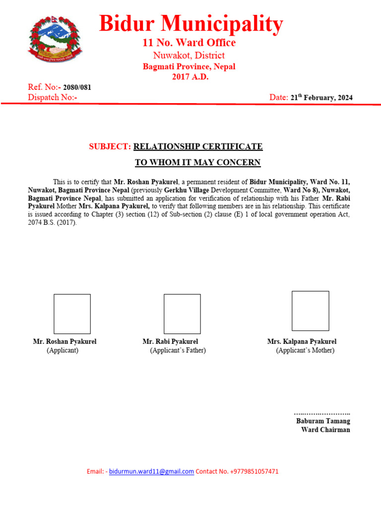 Relationship Certificate | PDF