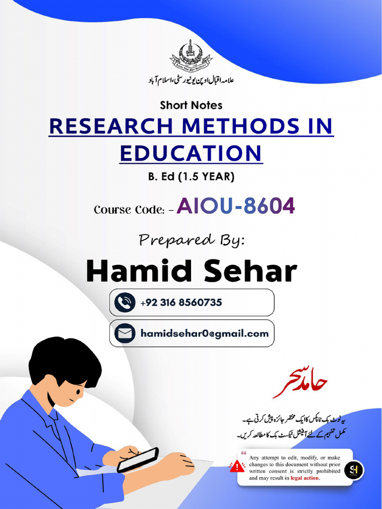 Smart Book (8604) | PDF