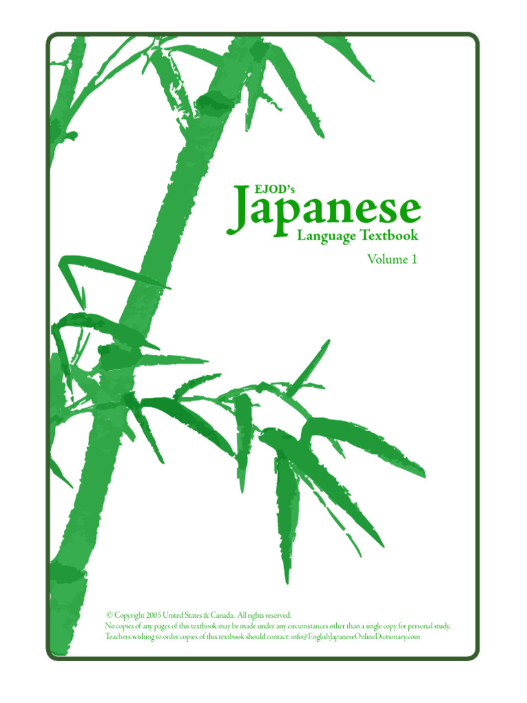 Japanese Language Textbook Vol 1+ | PDF | Kanji | Japanese Language