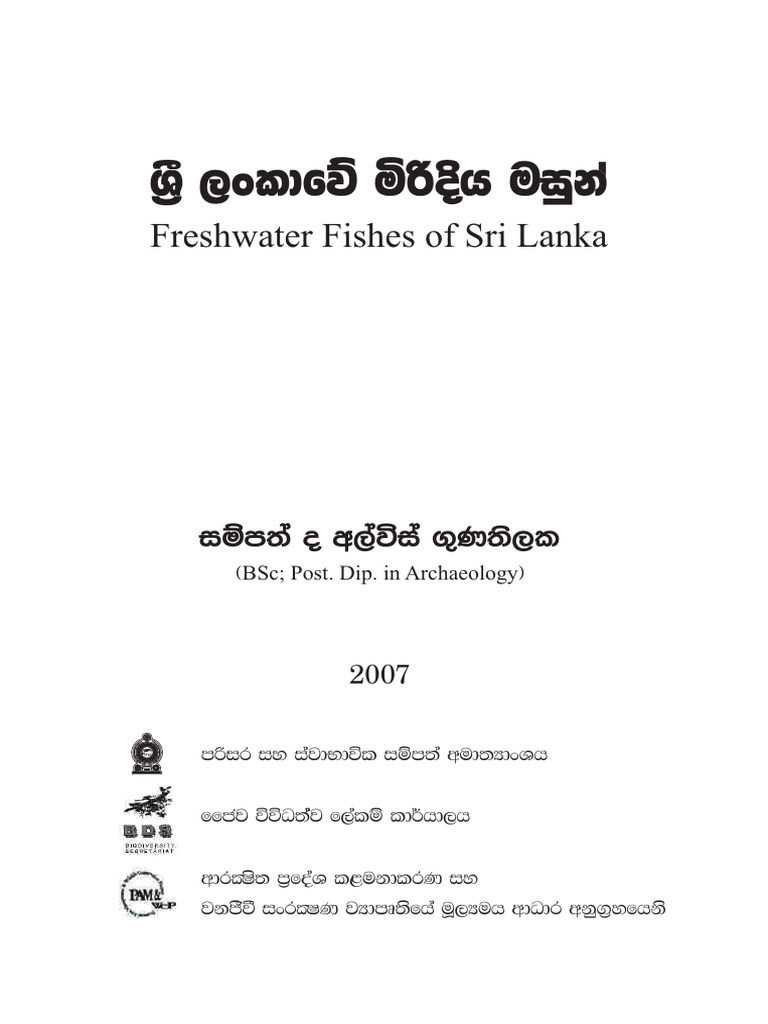 FISH FRESHWATER_Guide to Freshwater Fishes of Sri Lanka- by Sampath de A Goonatilake | PDF