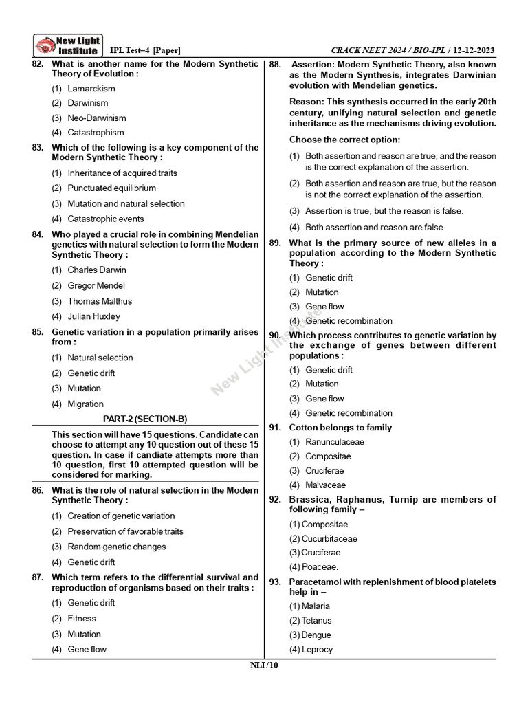 IPL Test-4 Paper-Split | PDF