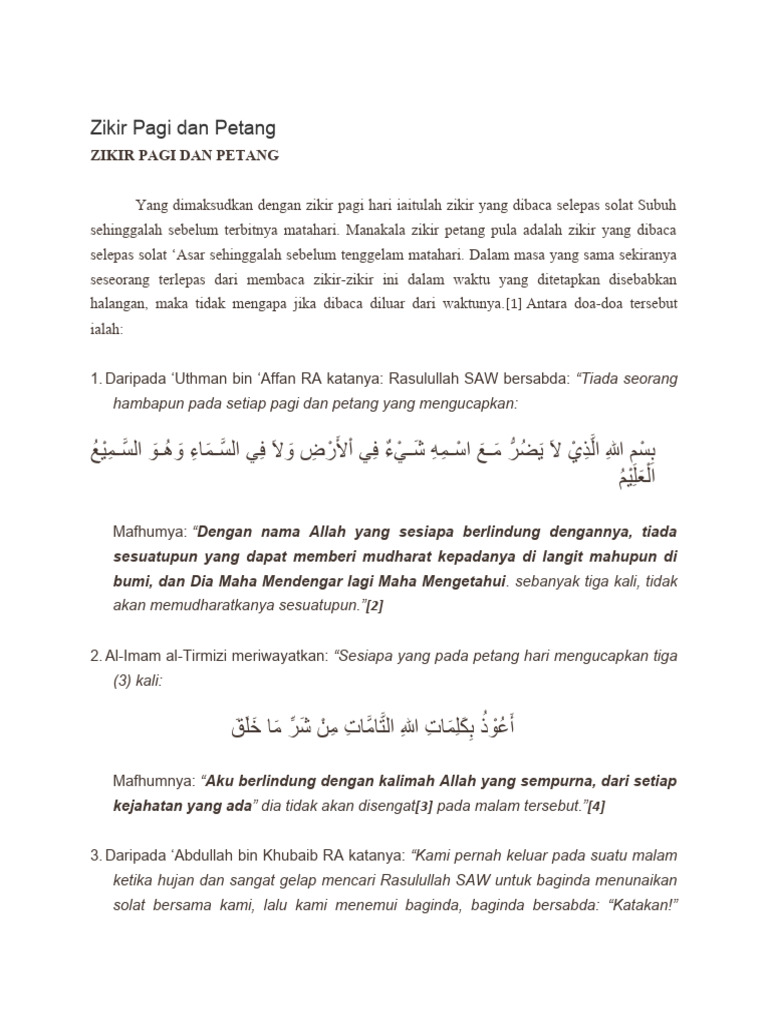 Zikir Pagi Dan Petang | PDF