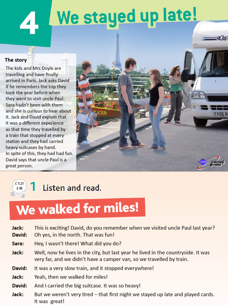 อจท.team Up M.2-Unit 4 | PDF