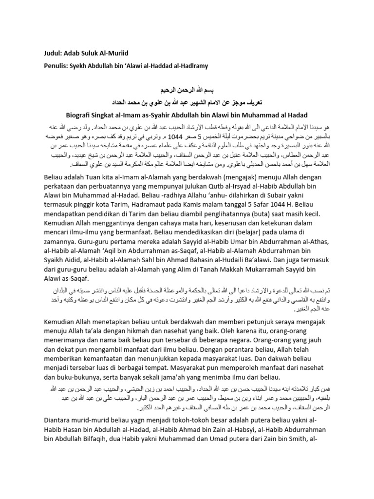 Terjemah Adabu Sulukil Murid | PDF