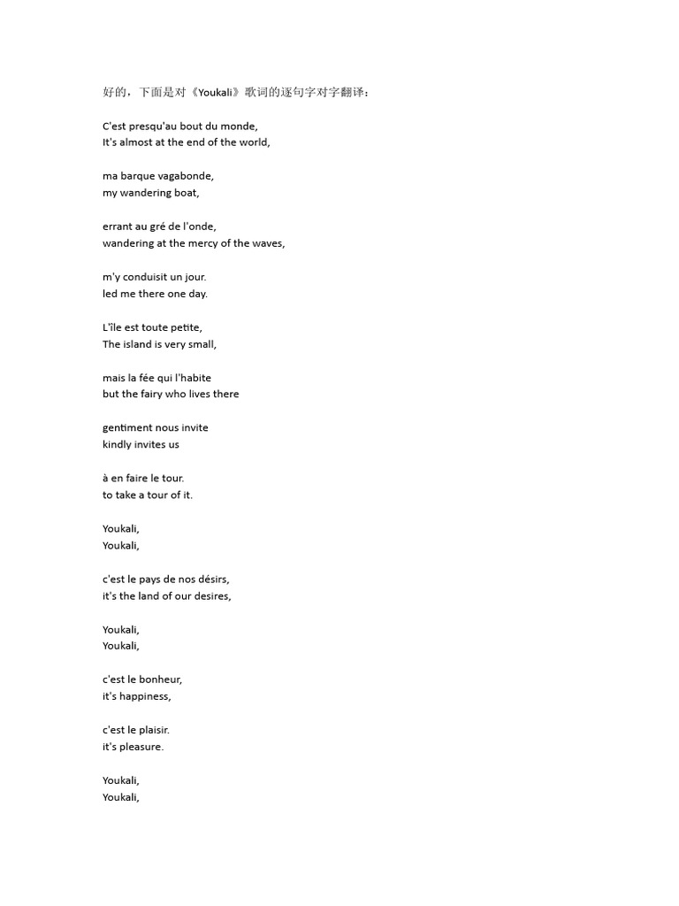 Traduction des paroles de Youkali | PDF
