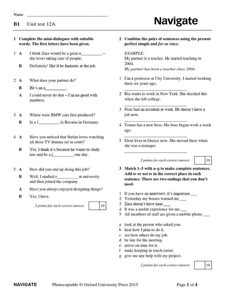 English 12A Unit Test 12A | PDF