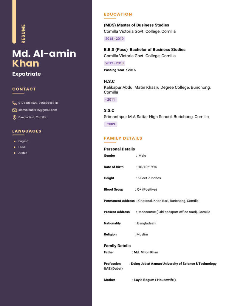 Md. Al-amin Khan's Resume Summary | PDF