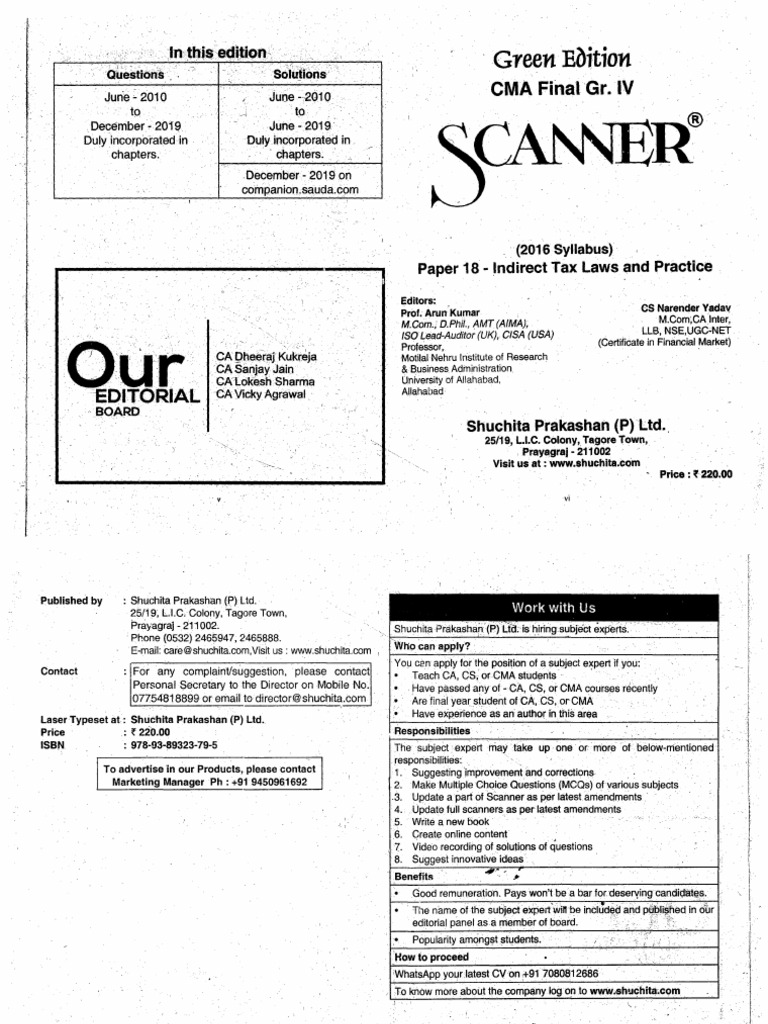 Cma Final Idt Scanner | PDF