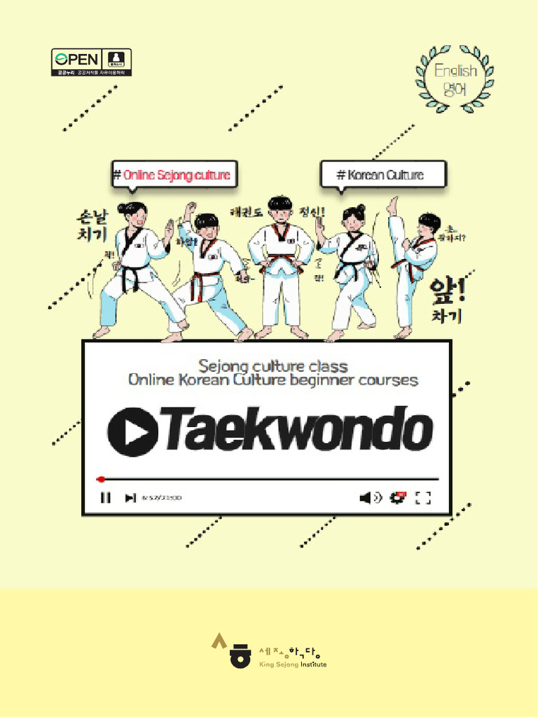 Taekwondo Mini Book | PDF
