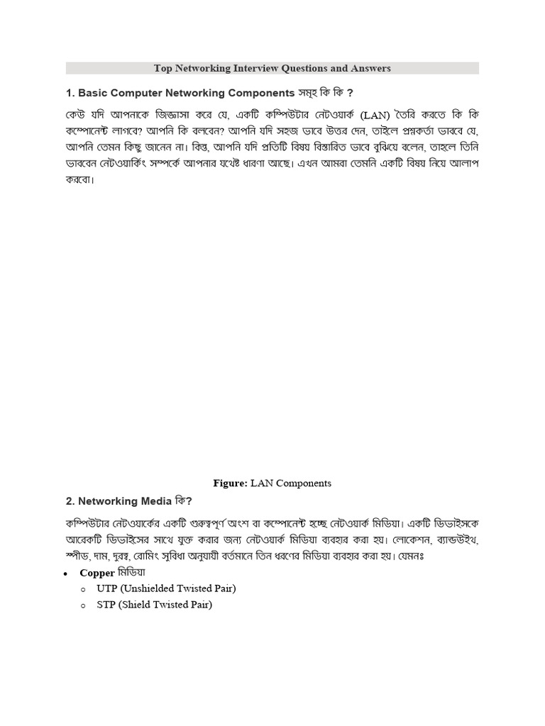 Top Networking Interview Questions and Answers | PDF