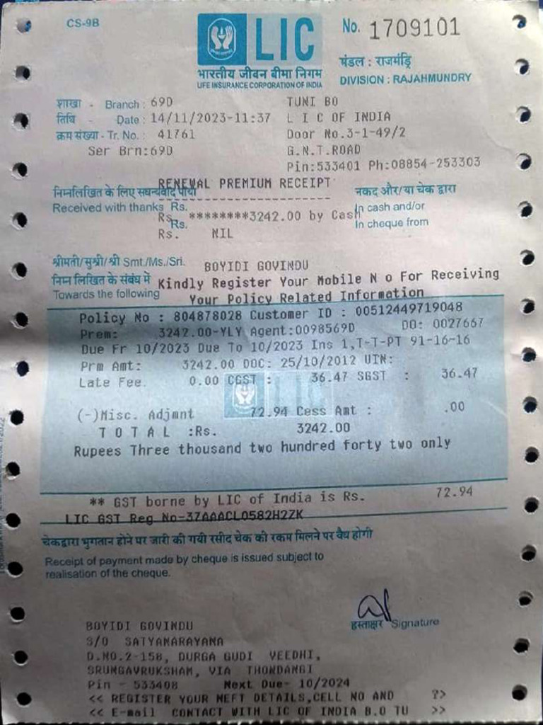 BAVA LIC RECIPT - Compressed | PDF