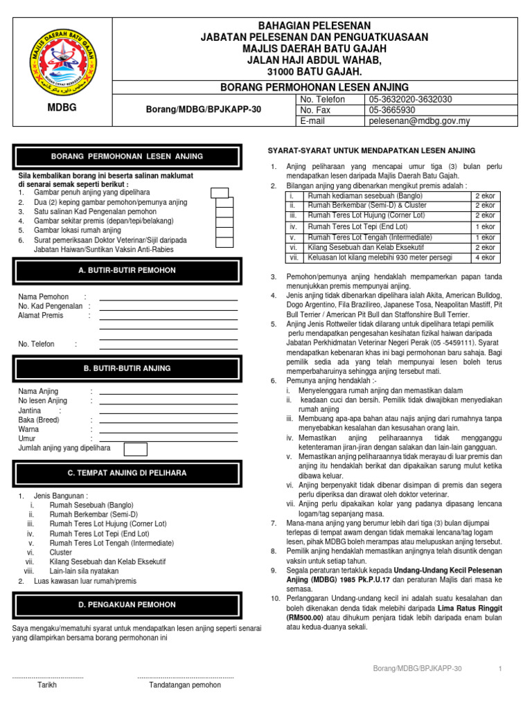 Borang Lesen Anjing Ms Depan 1 | PDF
