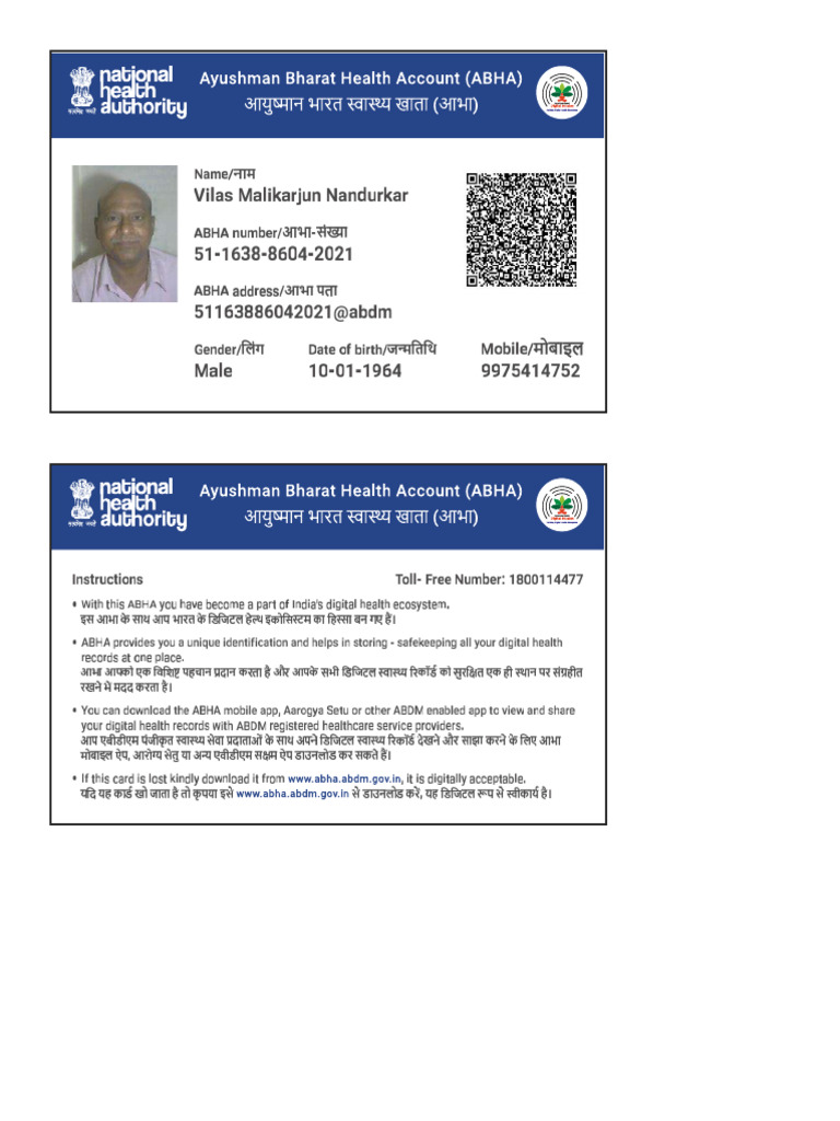 ABHA Card 51 1638 8604 2021 | PDF