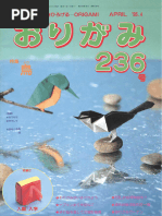 TapRoot - Root Cause Tree | PDF